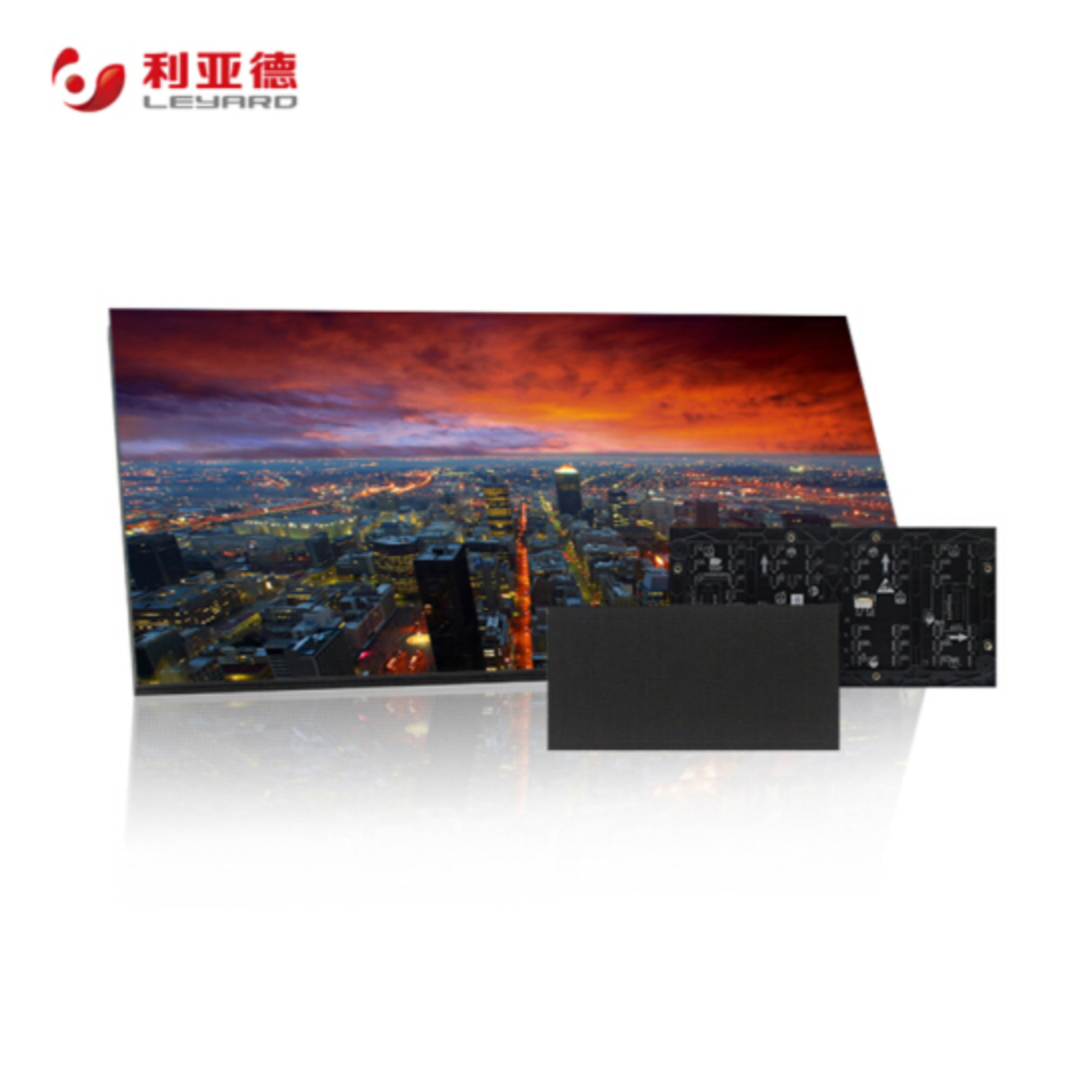 利亚德/LEyARD SV2.5 室内 LED显示屏_LED显示屏_腾龙公司在线客服